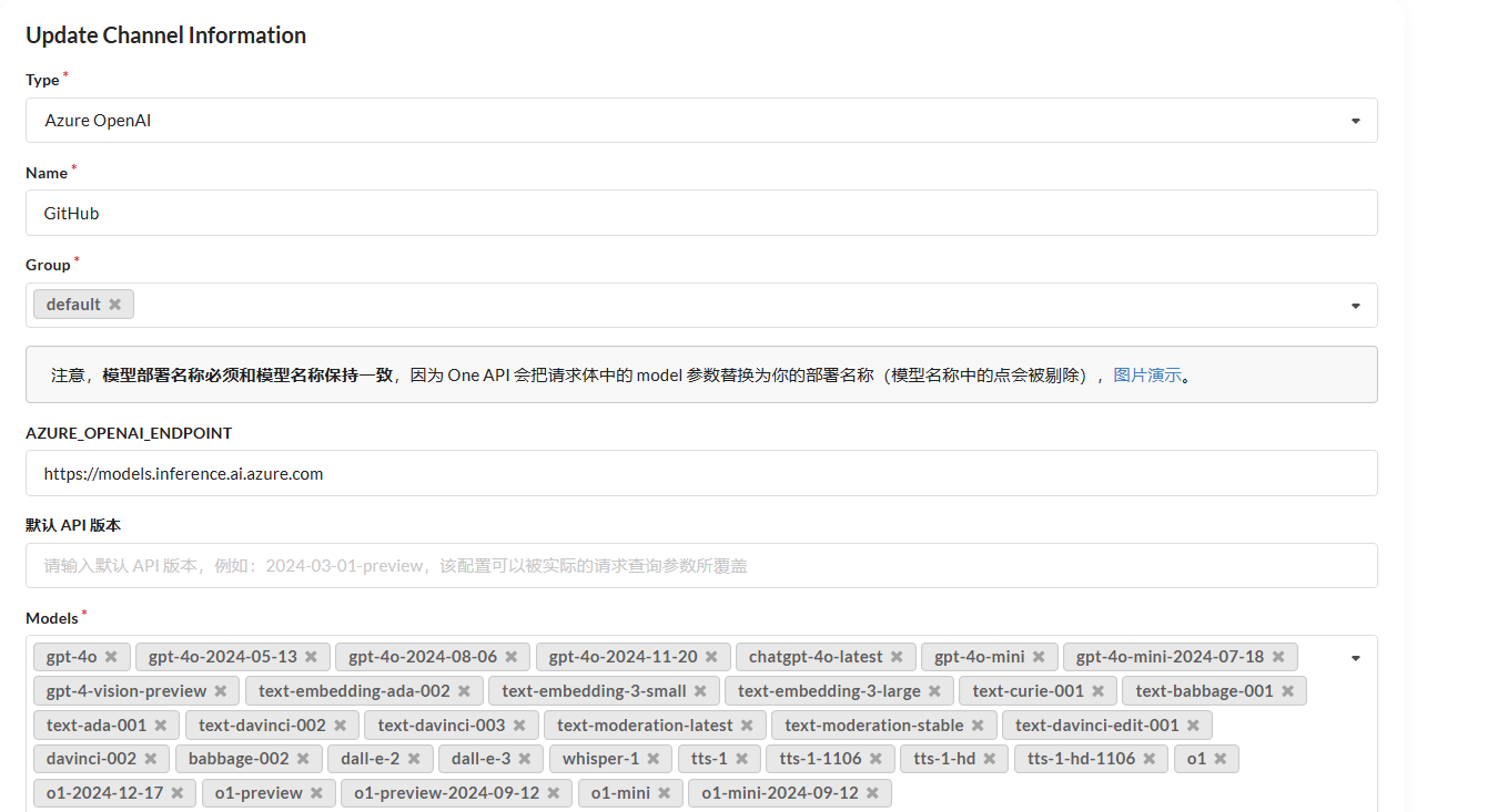 oneapi添加的渠道请求路径不是v1 chat completions的怎么添加 开发调优 LINUX DO
