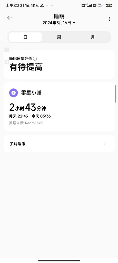 日常发疯ing！ 搞七捻三 Linux Do