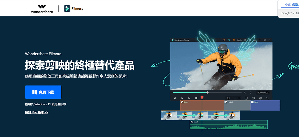 這官網寫的這麽牛逼啊 搞七捻三 Linux Do
