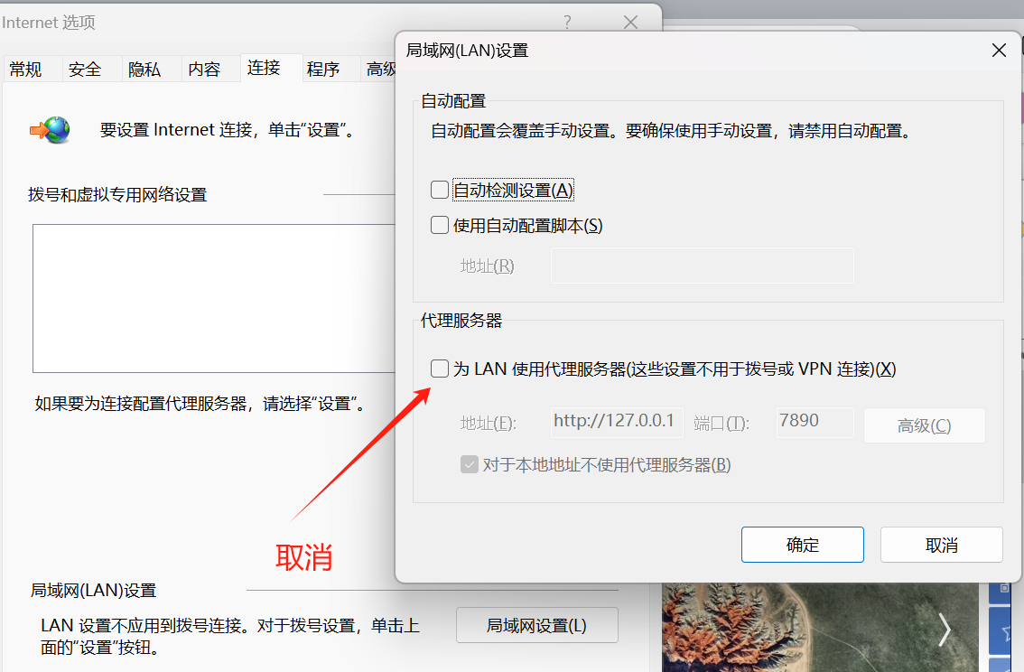 听说论坛的大神多于牛毛，这个疑难杂症能解决吗？我已经穷尽了所有手段 开发调优 Linux Do