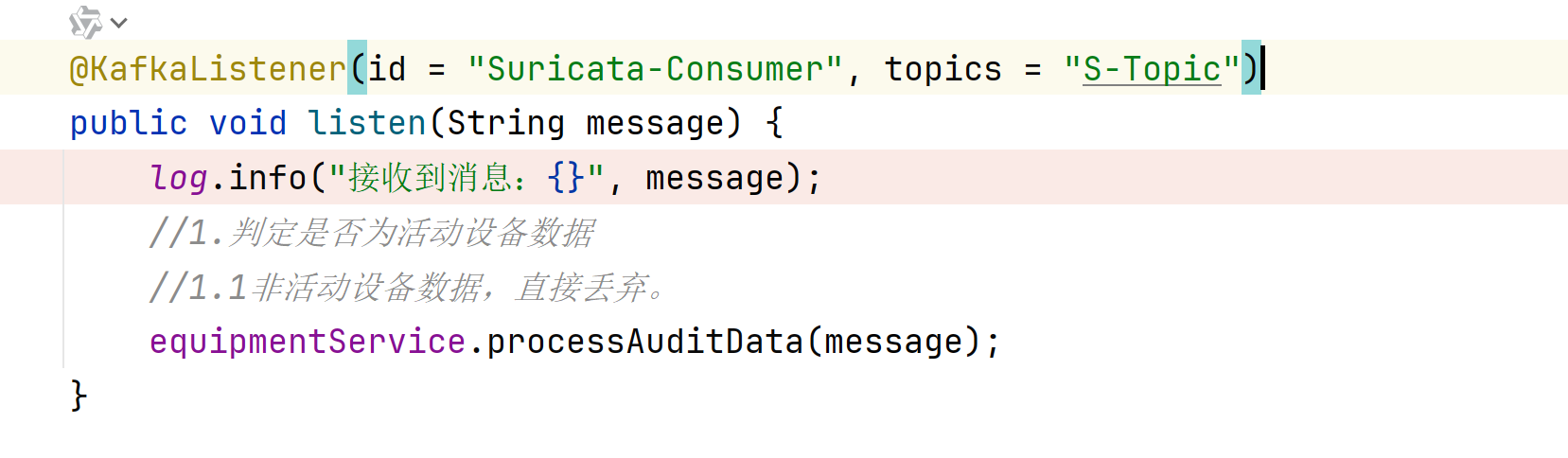 Springboot Kafka需求 问题 开发调优 Linux Do